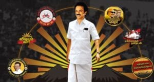 A Detailed Analysis of the DMK: History, Achievements, Controversies ...